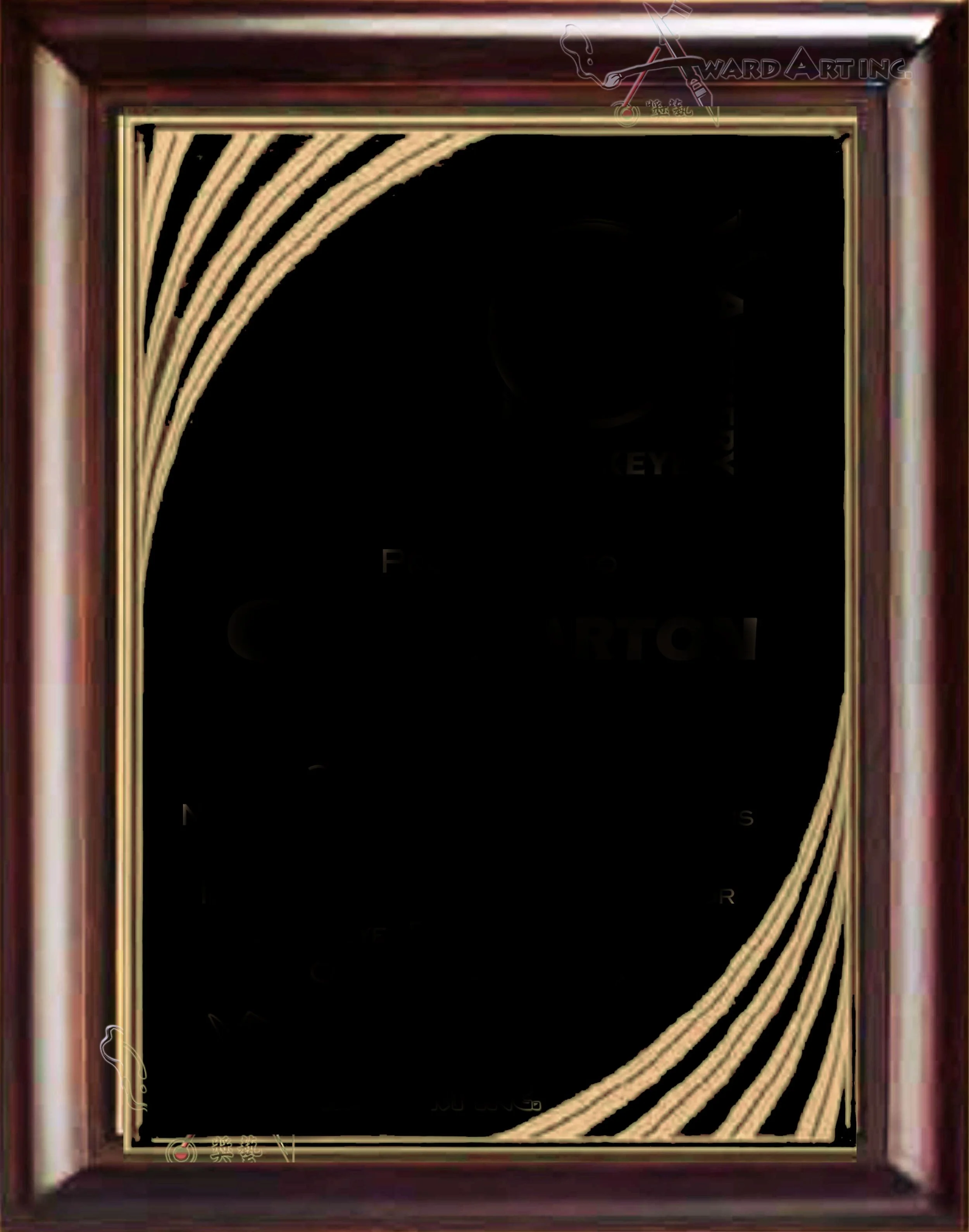 Concentrate(Item# T-P4262) — Award Art