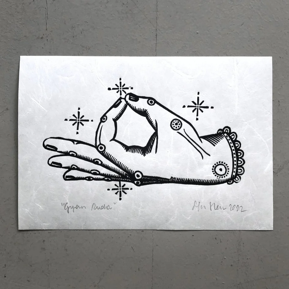 Shop — Sofie Strasser