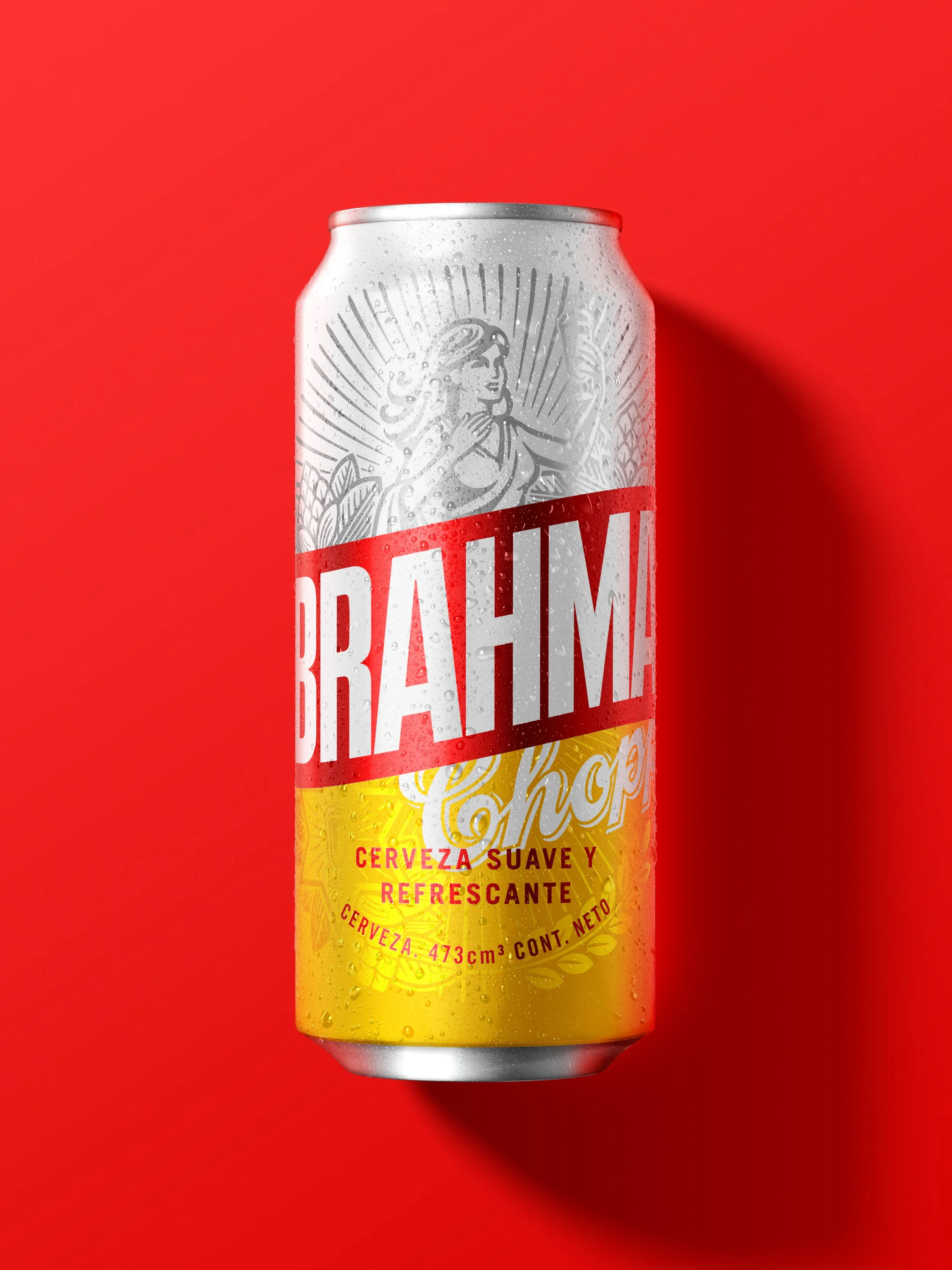 Brahma — ELLISGREENDESIGN.COM
