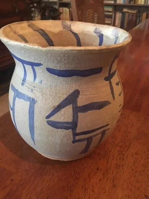 Gallery 3 — Dennis Patrick Slattery