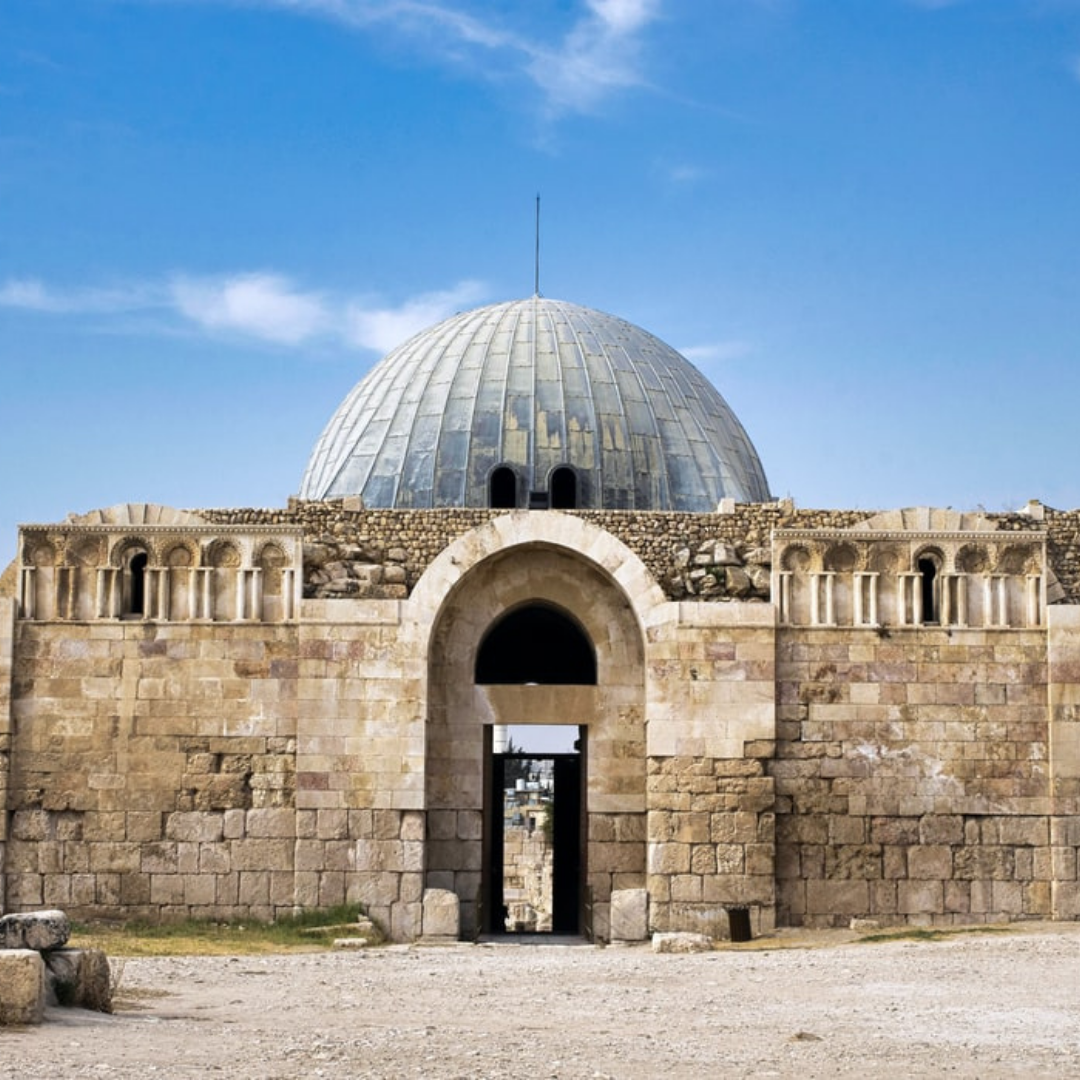 Umayyad — Al Fusaic