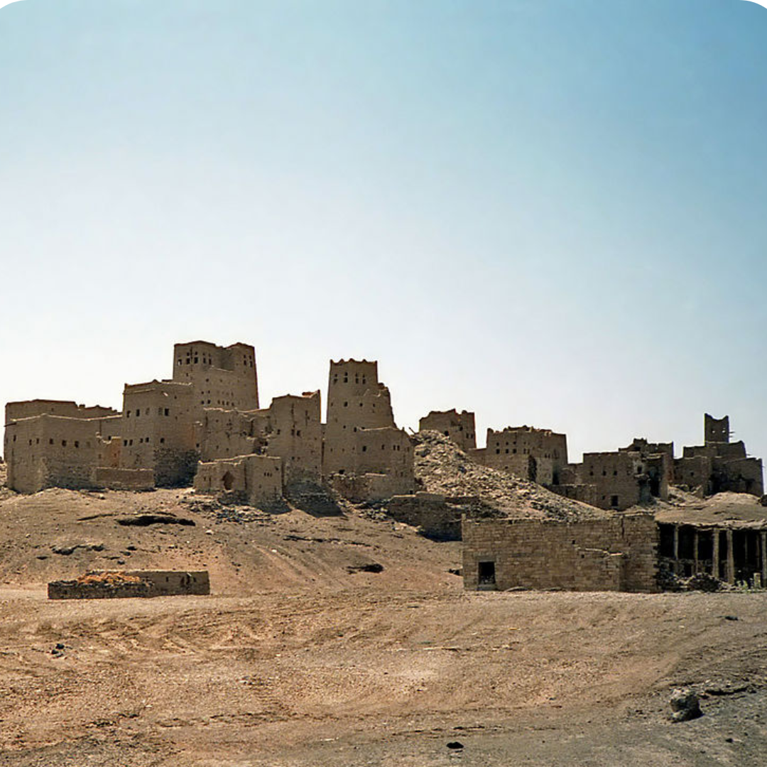 Sabaean — Al Fusaic