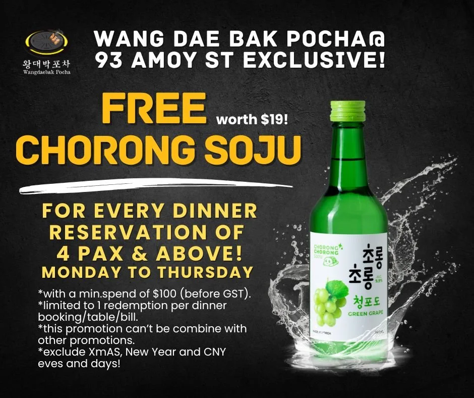 Wang Dae Bak - Authentic Korean BBQ in Singapore