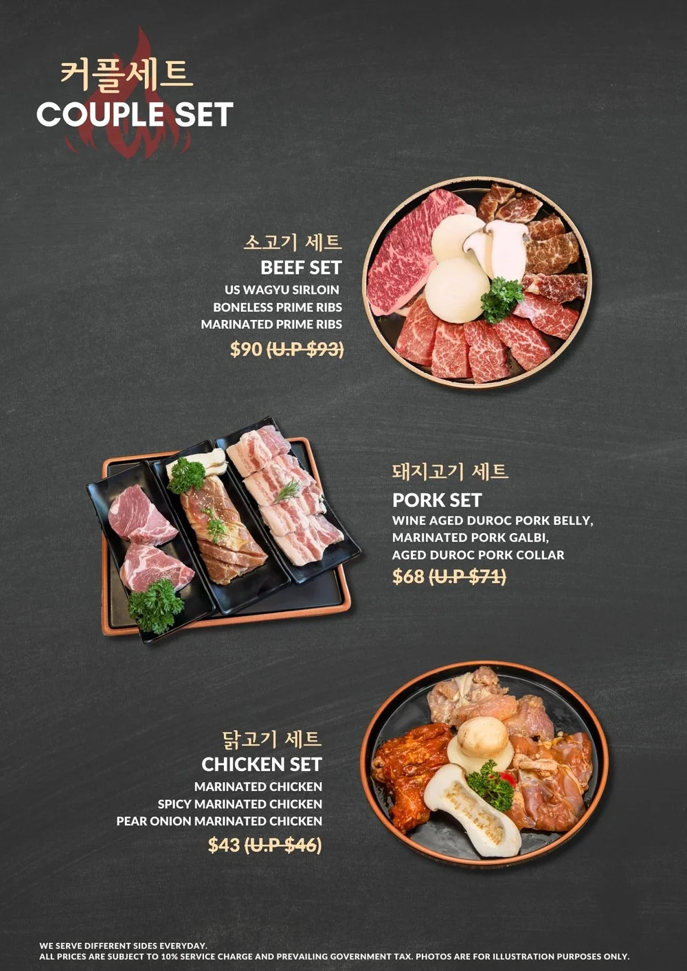 Wang Dae Bak Grill Holland Village Menu — Wang Dae Bak KBBQ