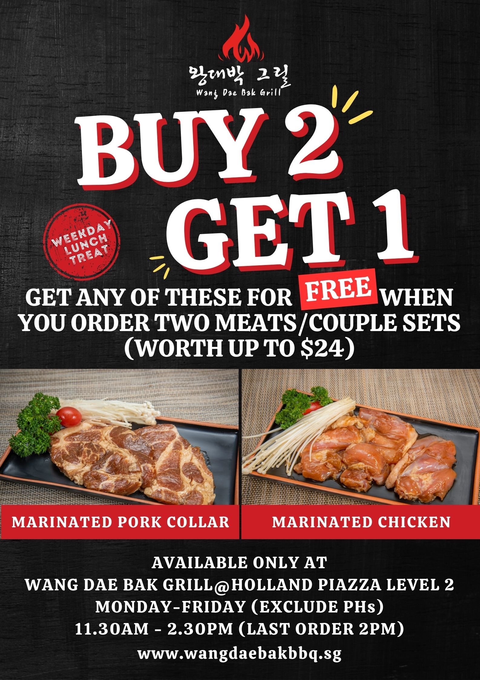 Gallery 3 — Wang Dae Bak KBBQ