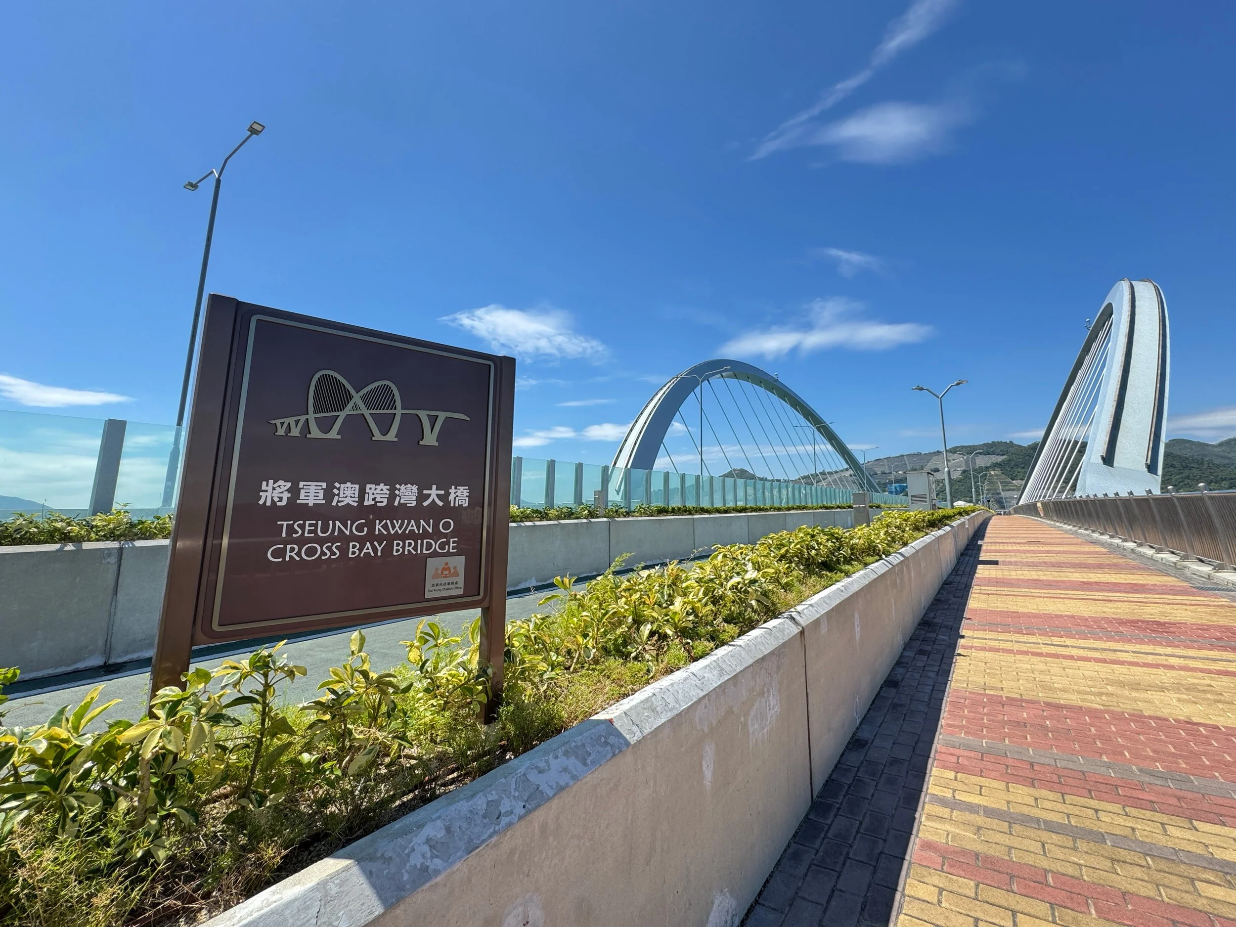 Signage & Wayfinding for New Infrastructure Projects — Atelier Pacific