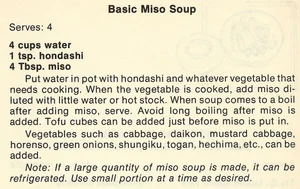 Recipes — Kau Kau Chronicles