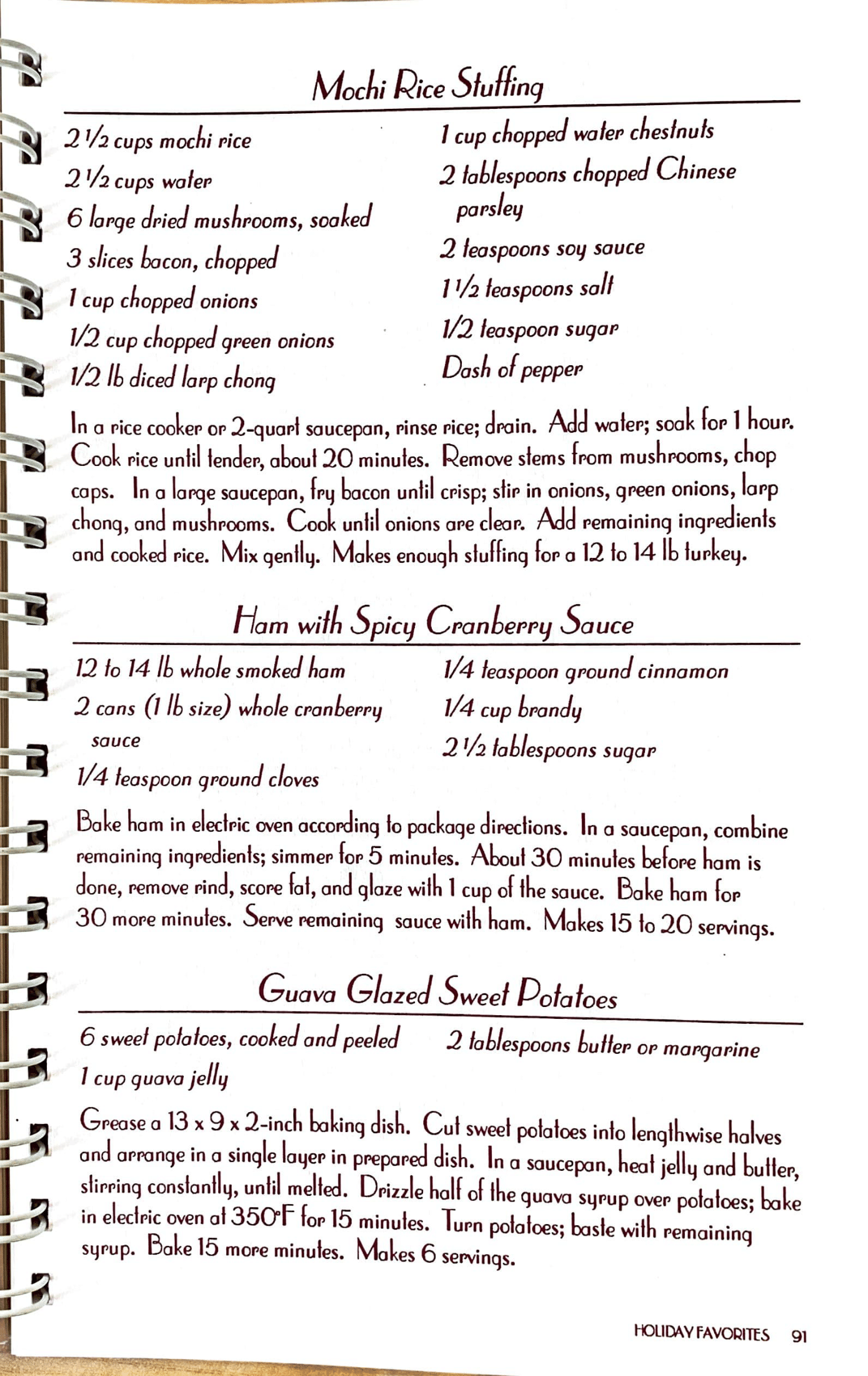 Mochi Rice Stuffing — Kau Kau Chronicles