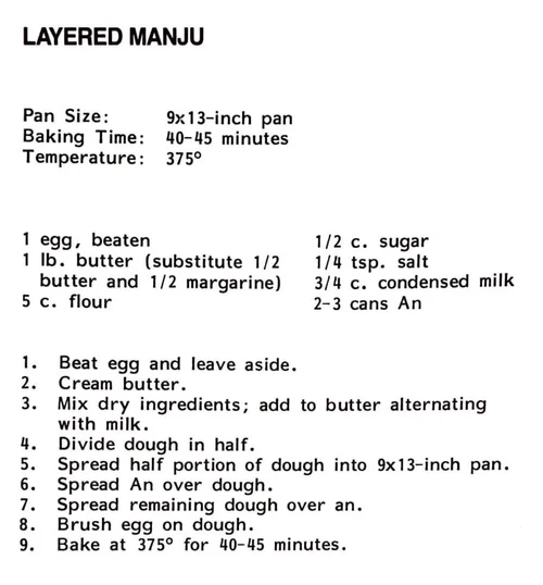 Layered Manju — Kau Kau Chronicles