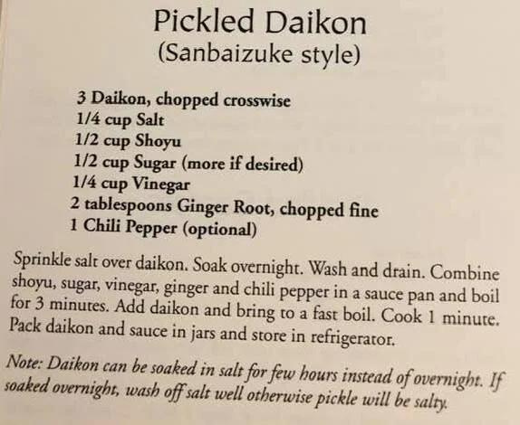 Pickled Daikon (Sanbaizuke style) — Kau Kau Chronicles