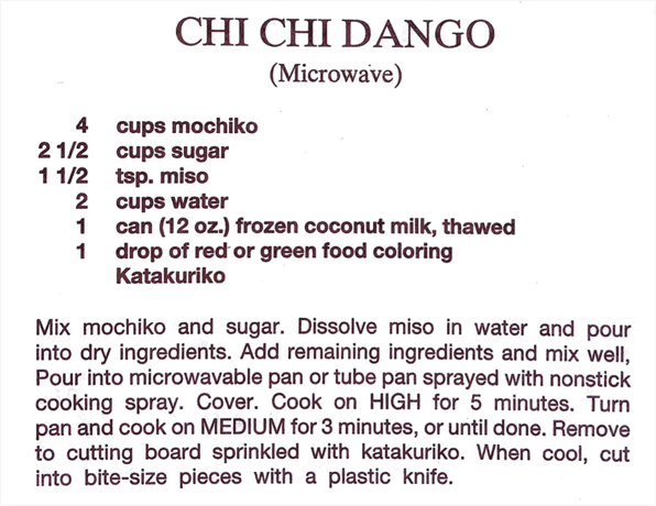 Chi Chi Dango (Microwave) — Kau Kau Chronicles