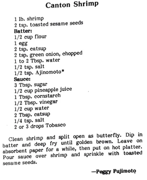 Canton Shrimp — Kau Kau Chronicles
