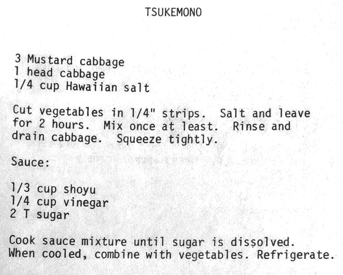Tsukemono — Kau Kau Chronicles