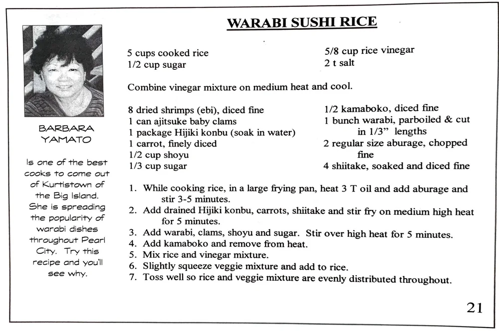 Warabi Sushi Rice — Kau Kau Chronicles