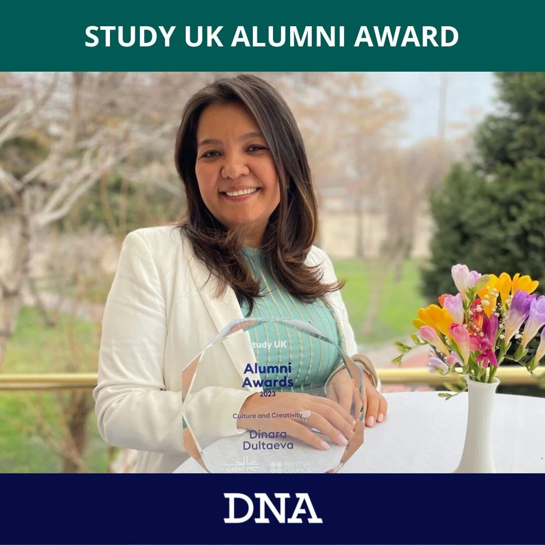 DNA - Uzbekistan Communications Agency