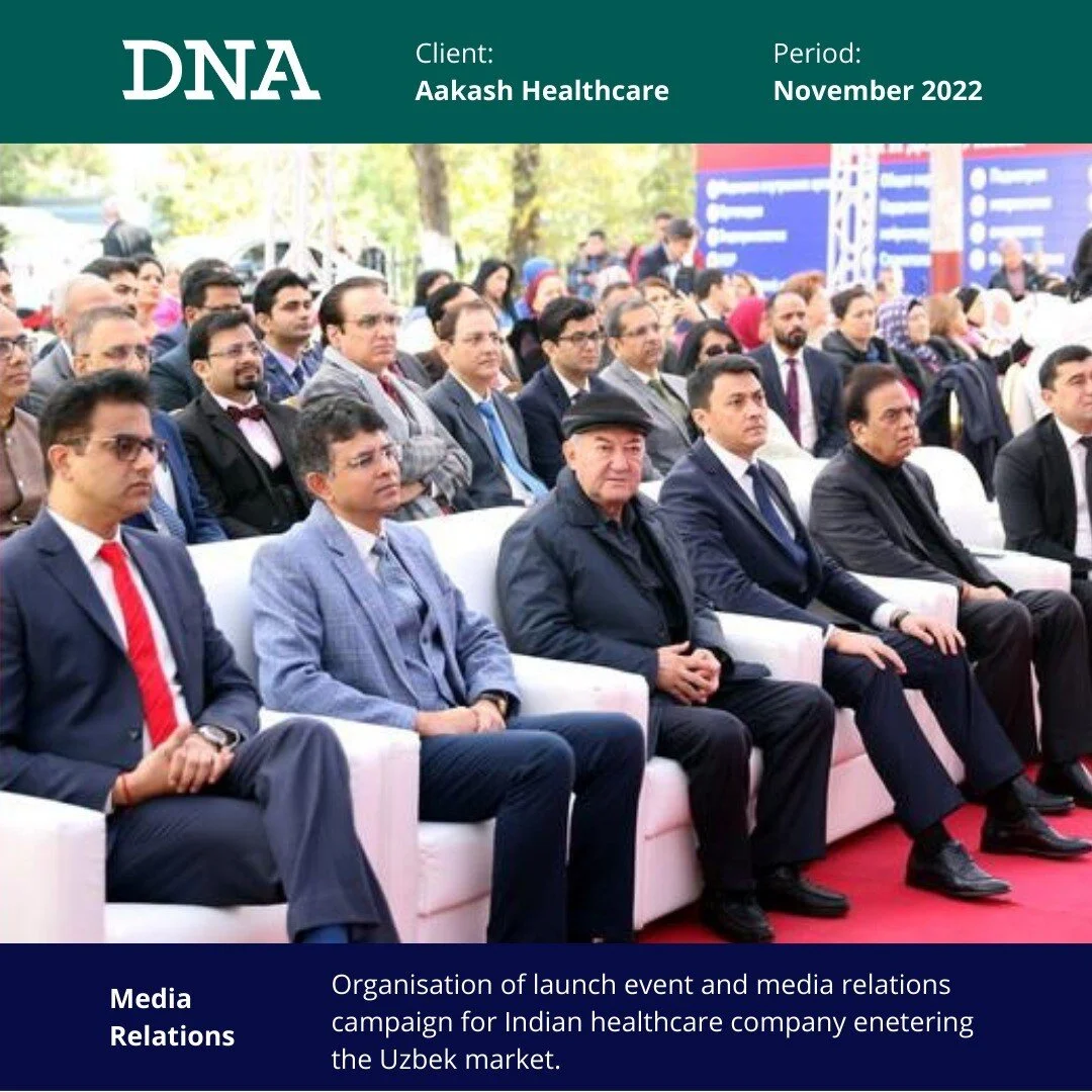 DNA - Uzbekistan Communications Agency