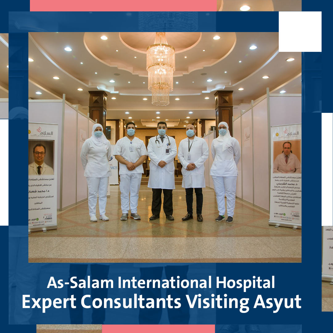News — As-Salam International Hospital