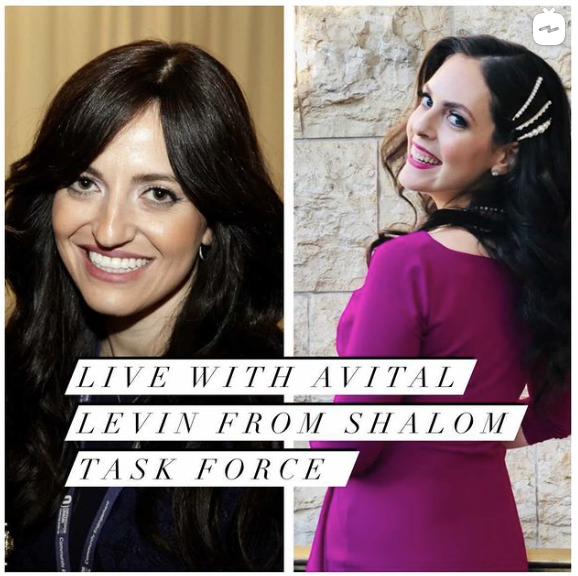 Past Events — Shalom Task Force- Jewish Domestic Abuse Hotline