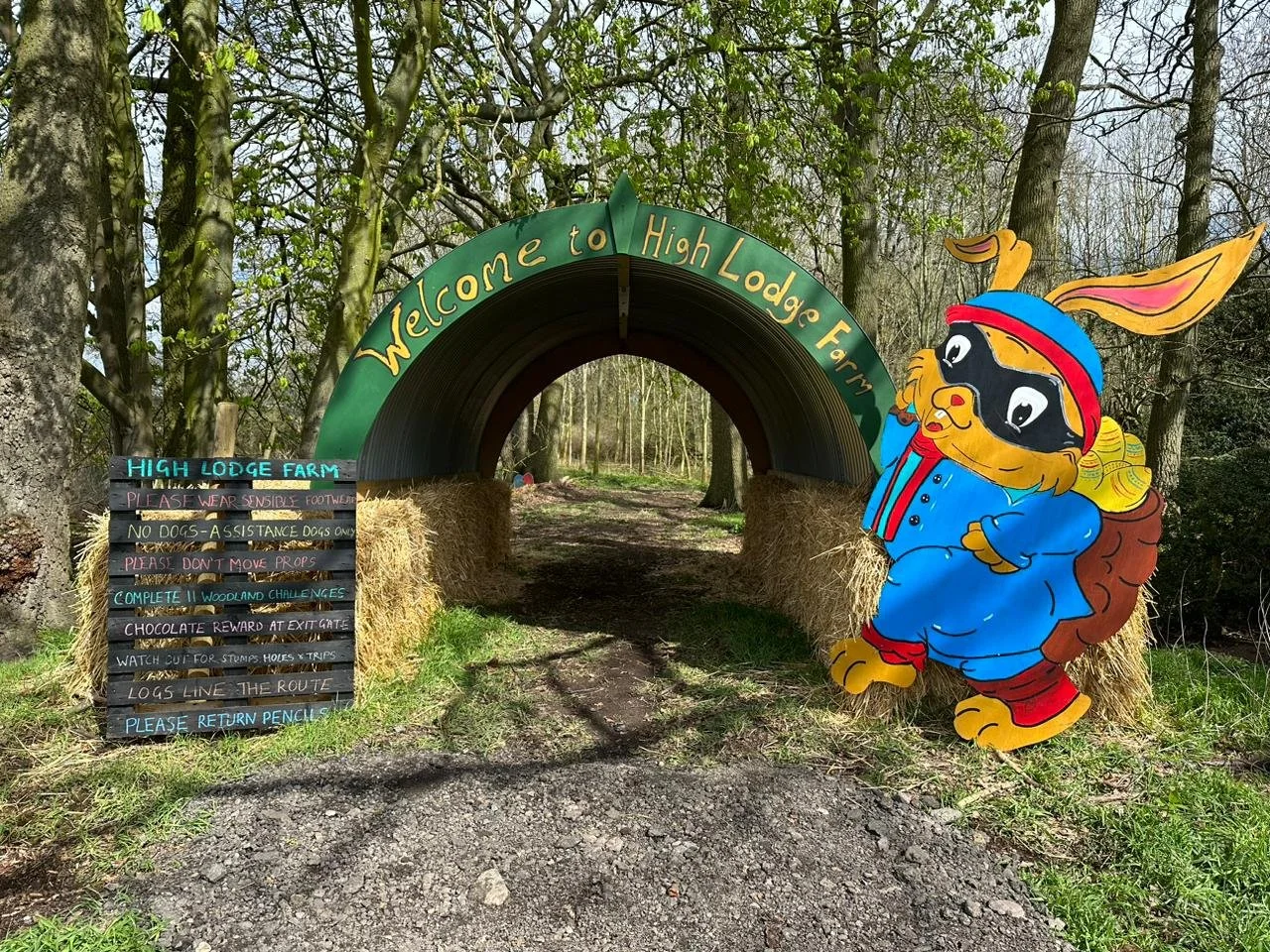 High Lodge Farm