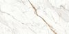 Neutra Sintered Stone | Bellus Group