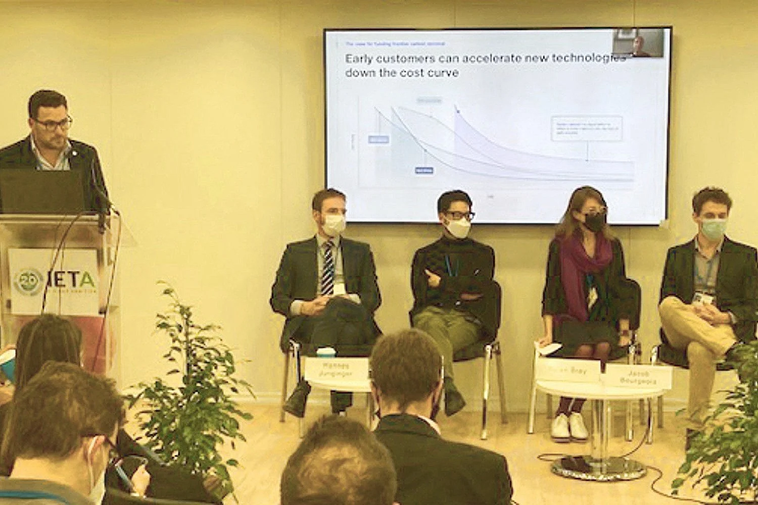 News — Negative Emissions Platform