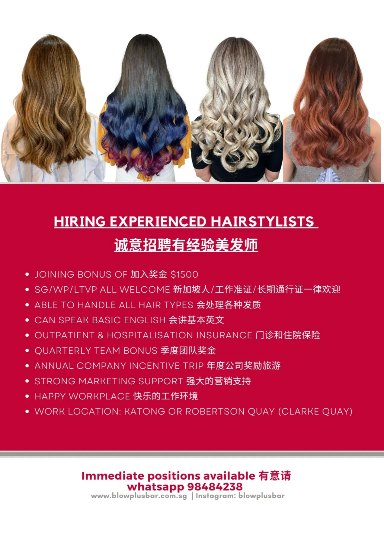Hairstylist Jobs - Blow+Bar