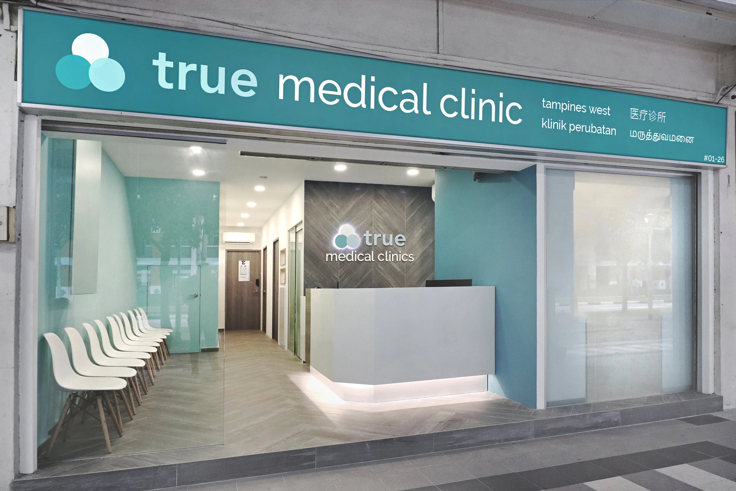 Locations | Find A Clinic Near You