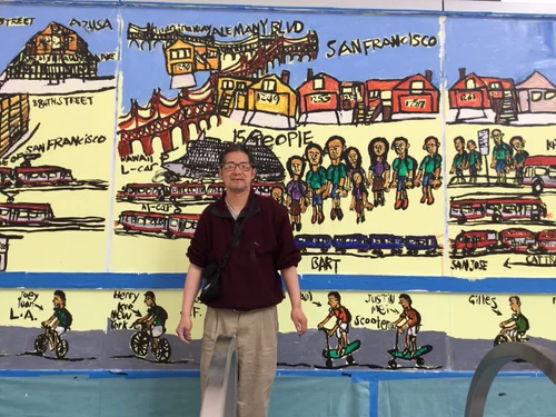 Andrew Li ∖ Creativity Explored