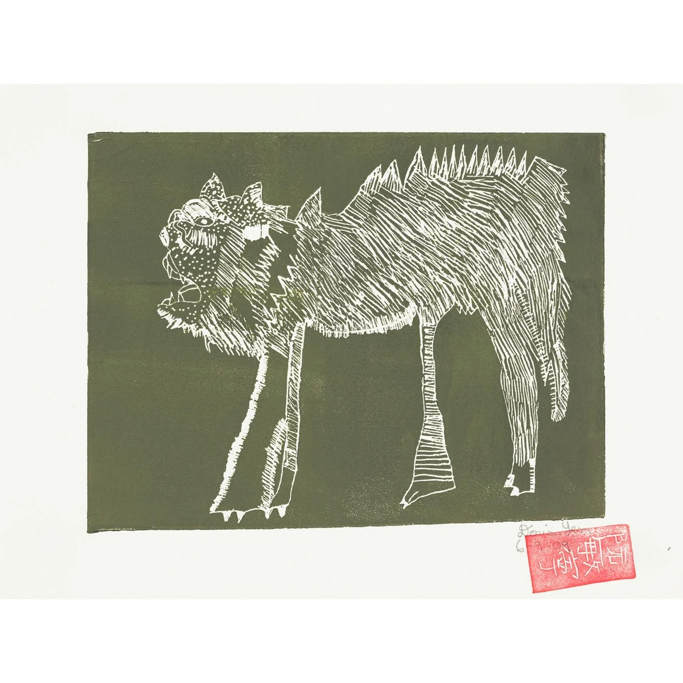 Doris Yen ∖ Creativity Explored