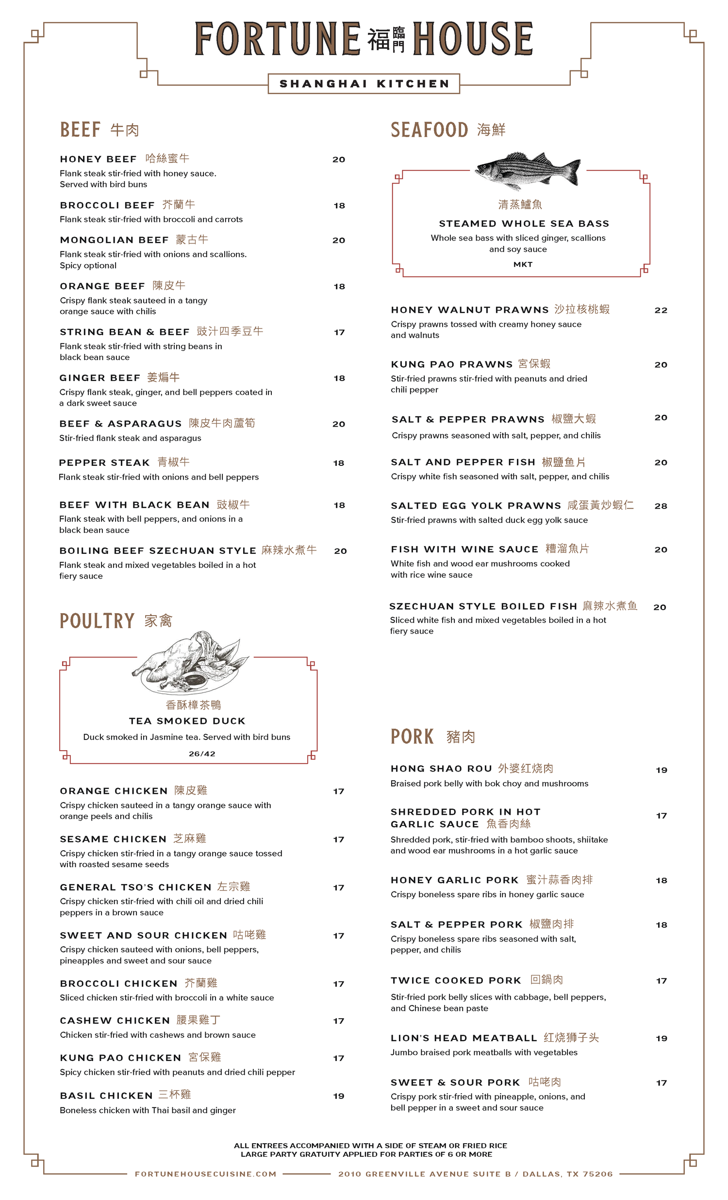 Greenville Menu — Fortune House