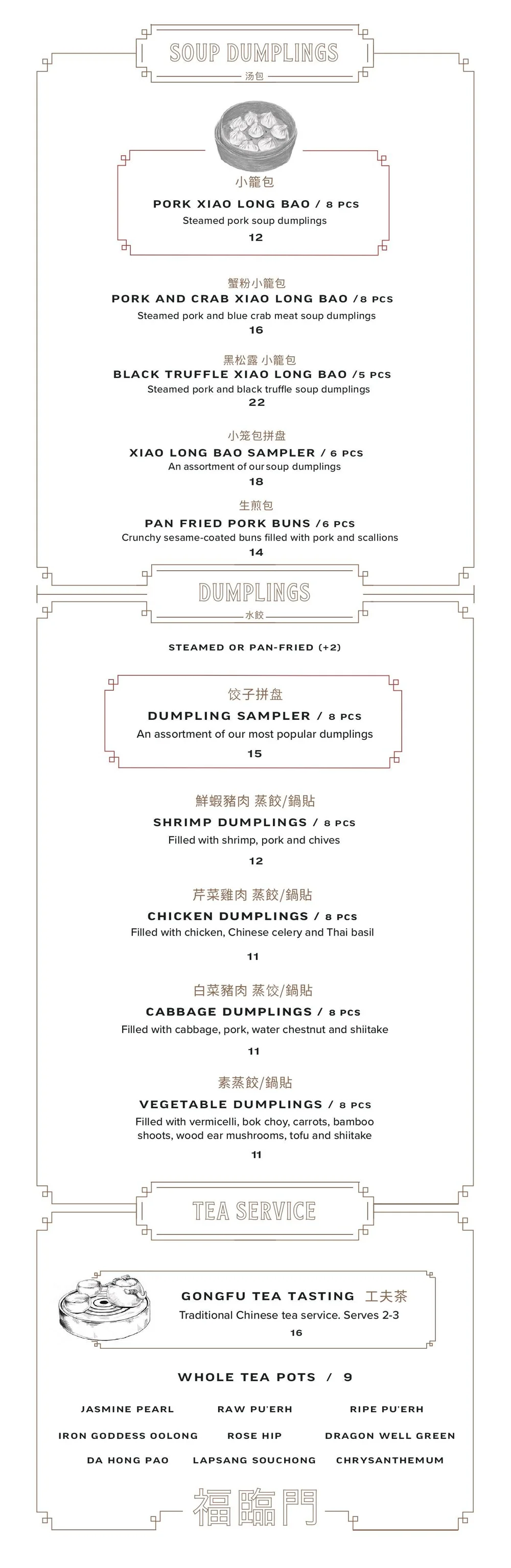 Greenville Menu — Fortune House