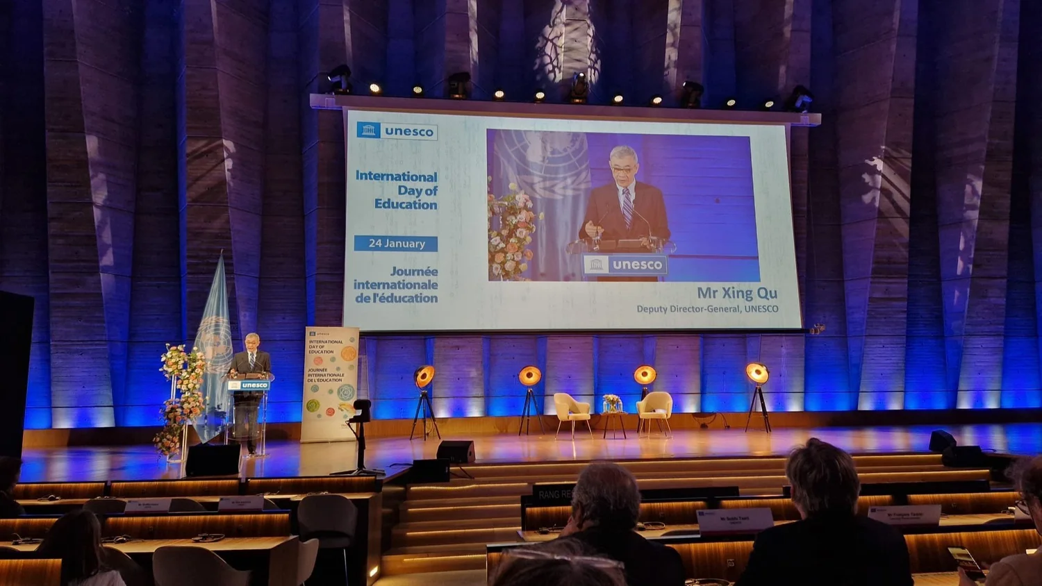 UNESCO International Day of Education 2025: Artificial Intelligence and ...