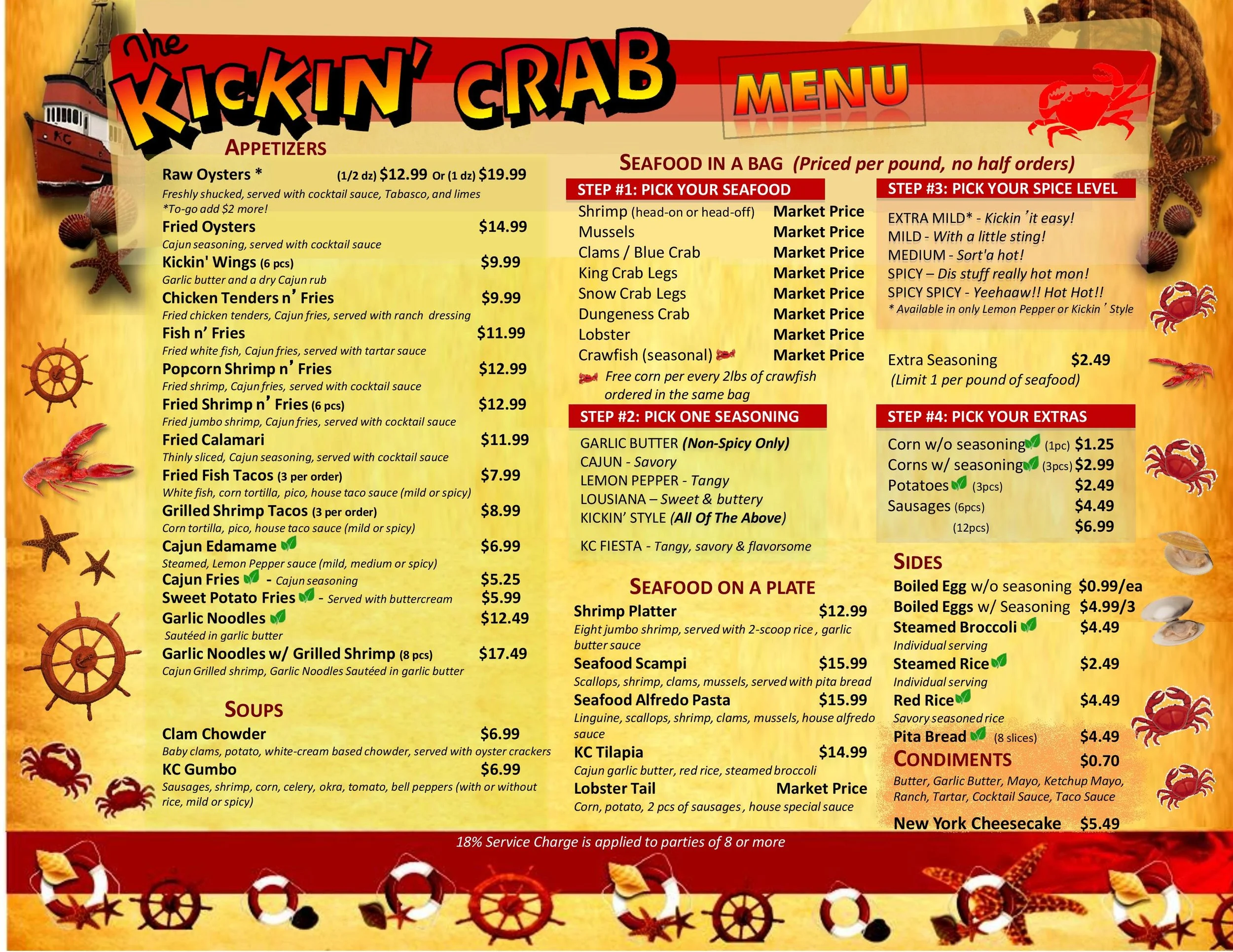 Houston, TX — Menus