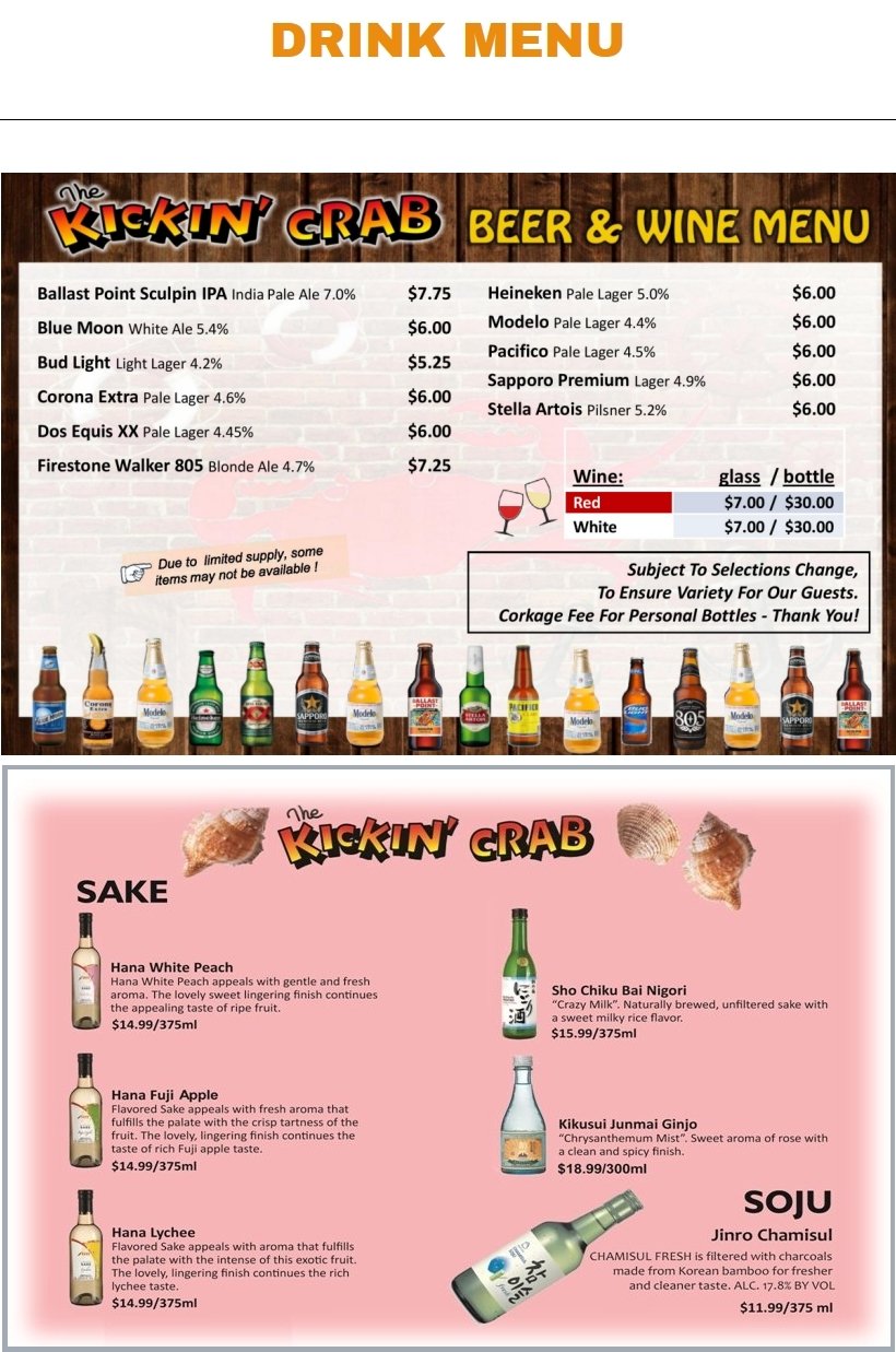 Irvine, CA — Menus