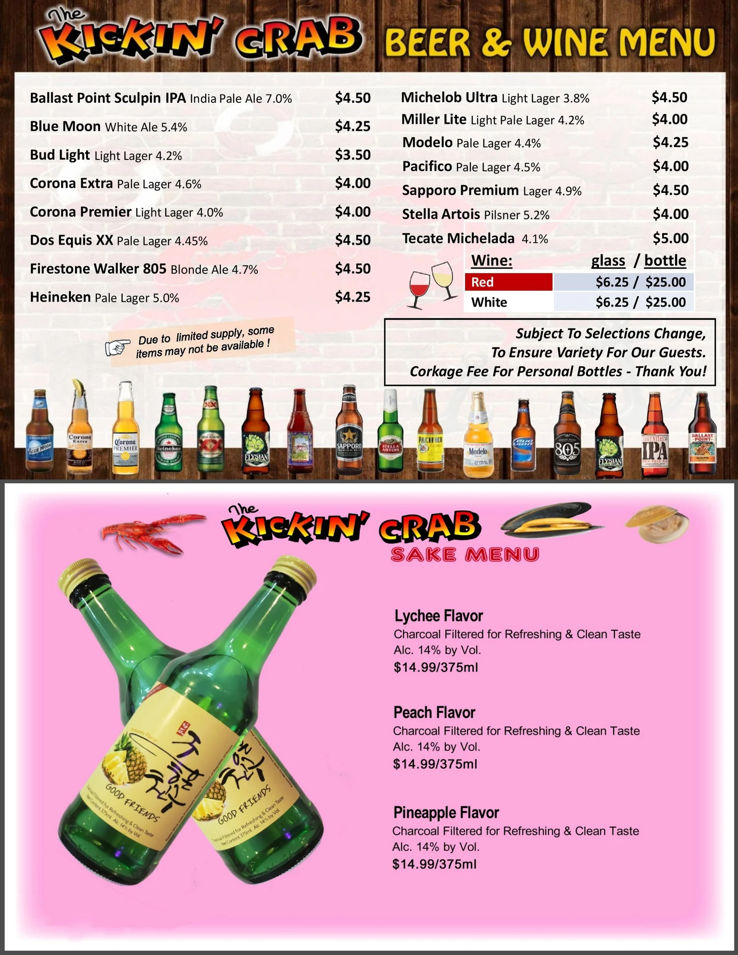 Houston, TX — Menus