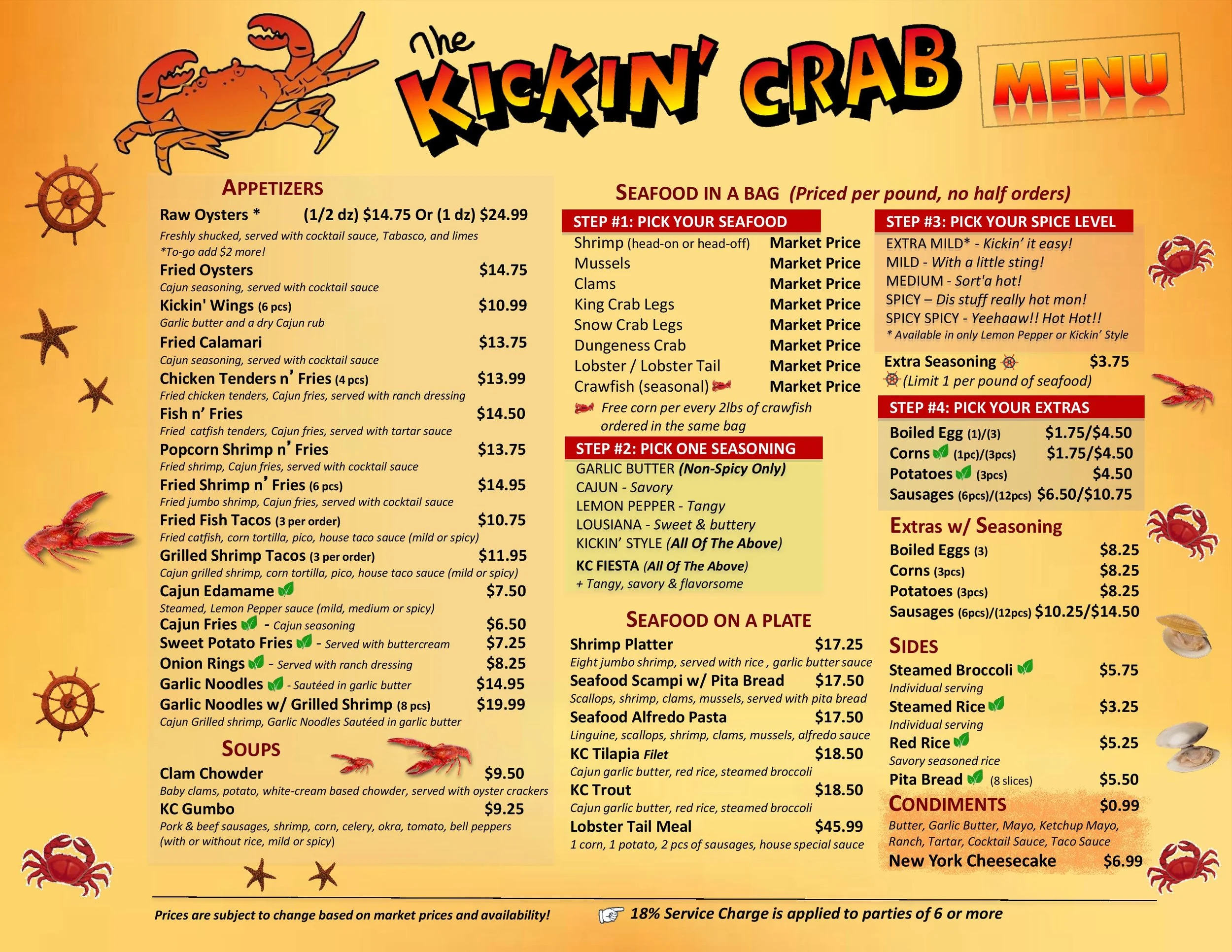 Mansfield, TX — Menus