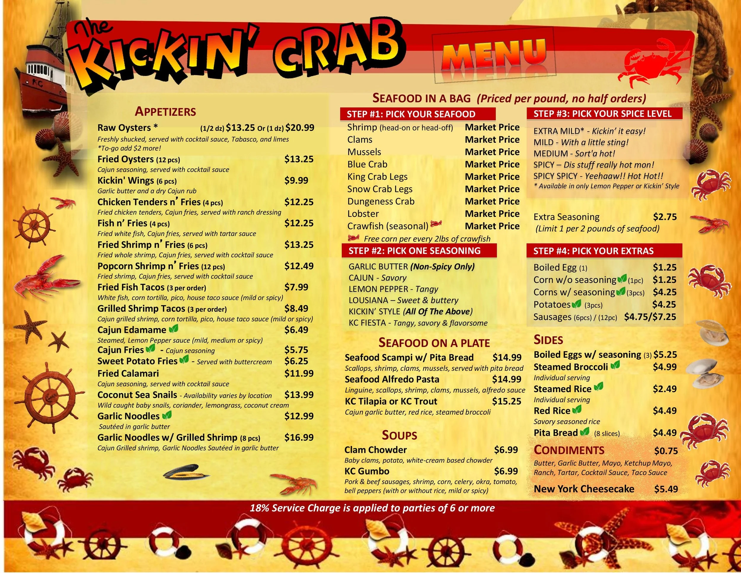 Grand Prairie, TX — Menus