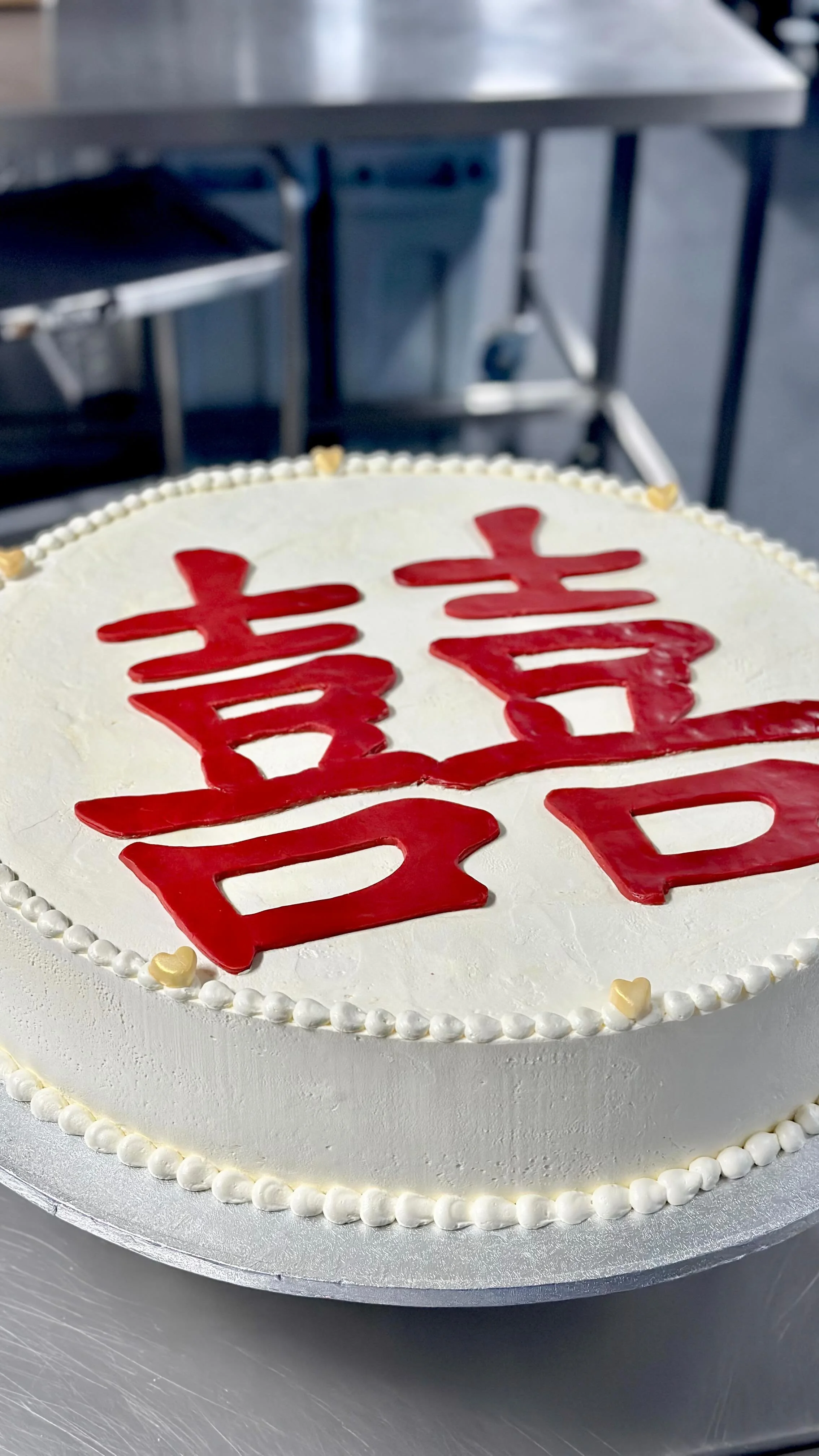 Too Much Sugar Cake Shop