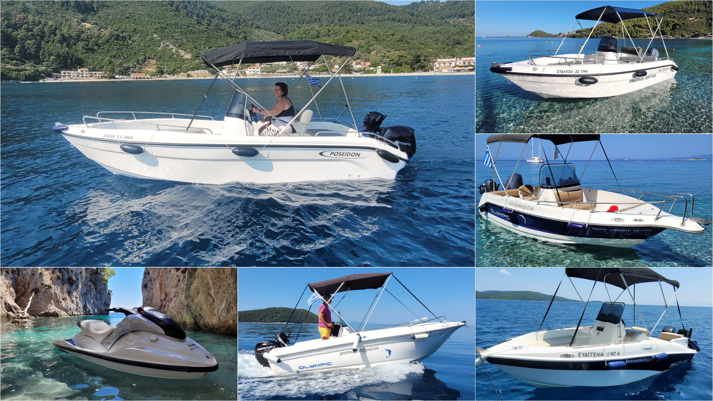 Skopelos Boat Hire / Skopelos rent a boat no licence required