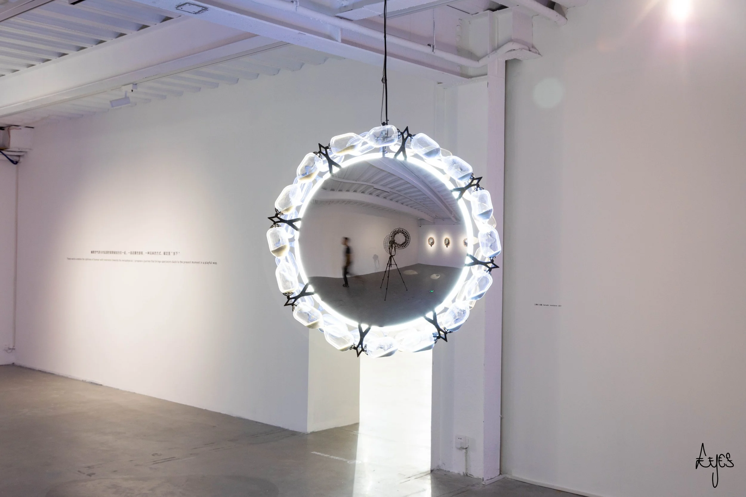 Dharma & Samadhi — Lyes Hammadouche. 列思