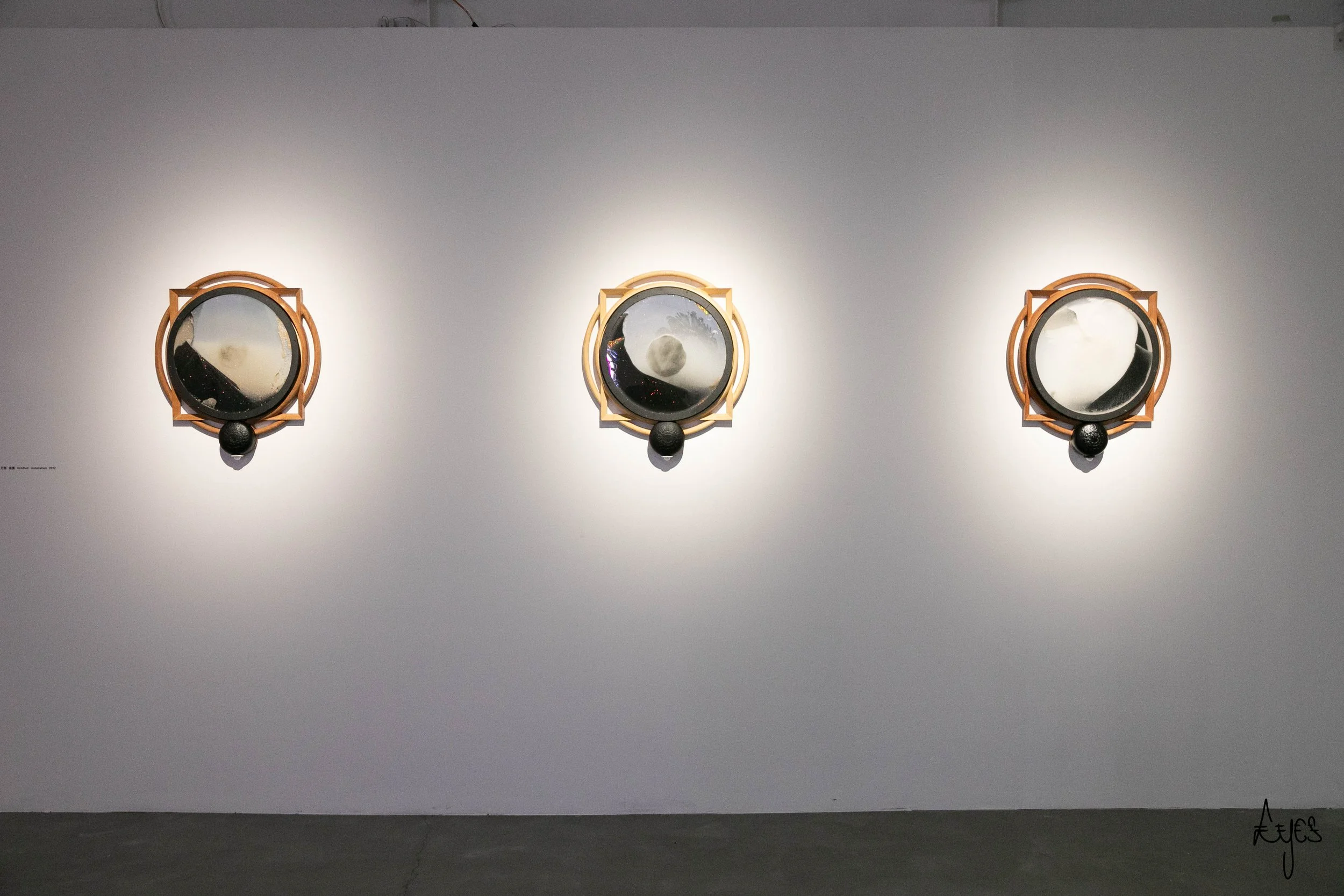 EarthMoonMirror — Lyes Hammadouche. 列思