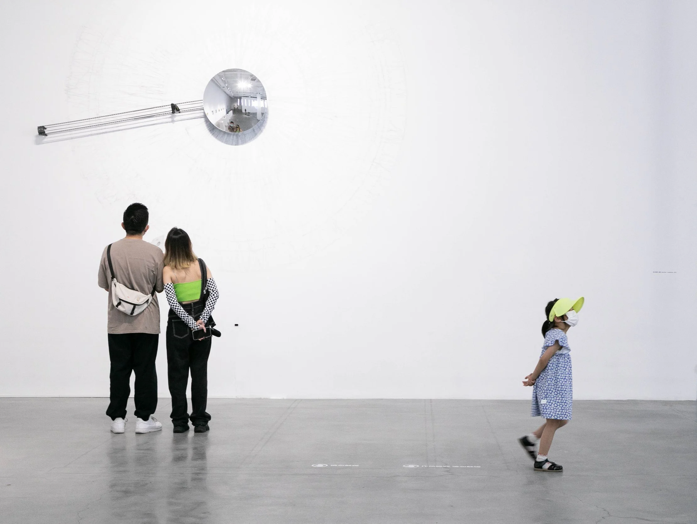 Black sun — Lyes Hammadouche. 列思