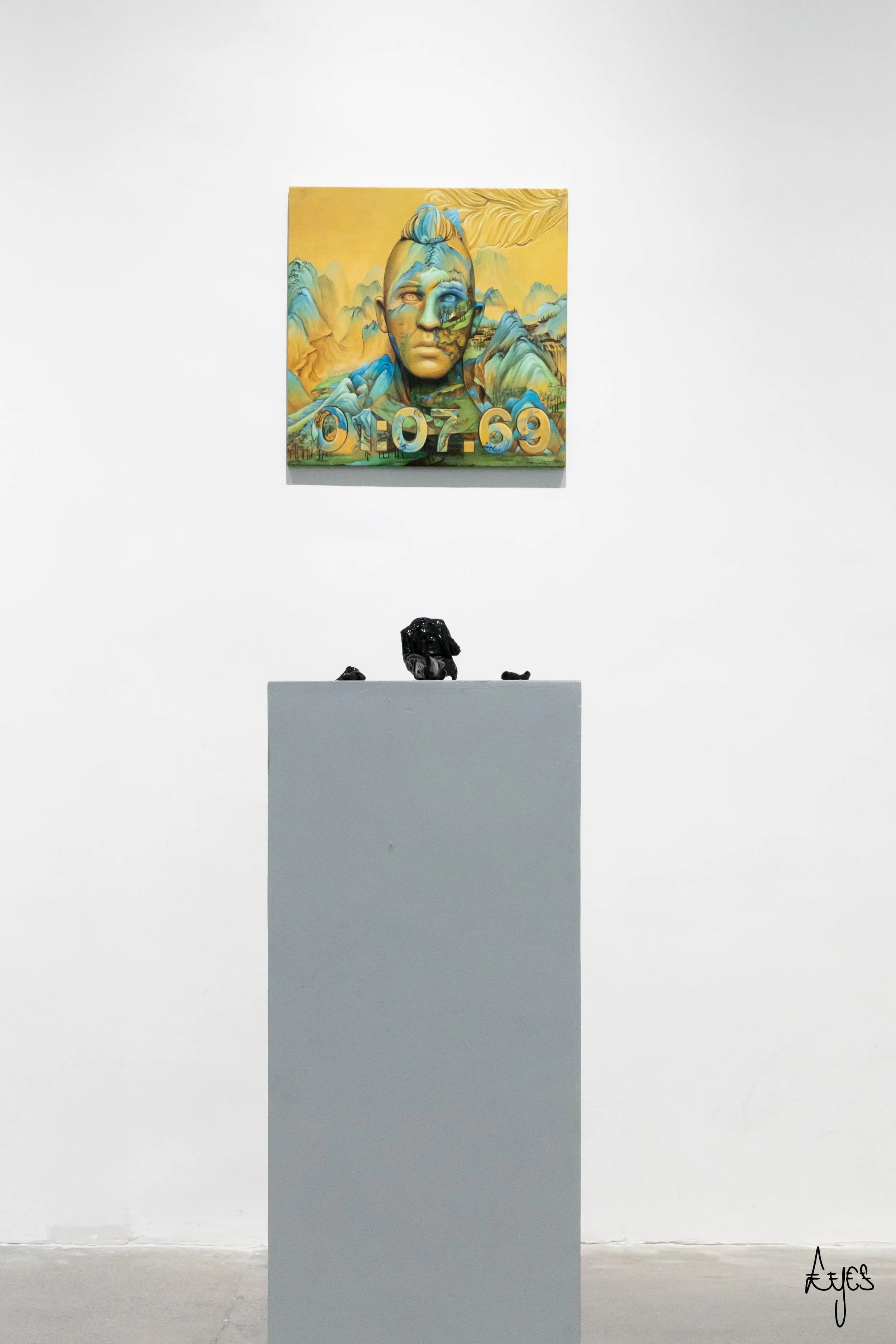 Ego Spectrum — Lyes Hammadouche. 列思