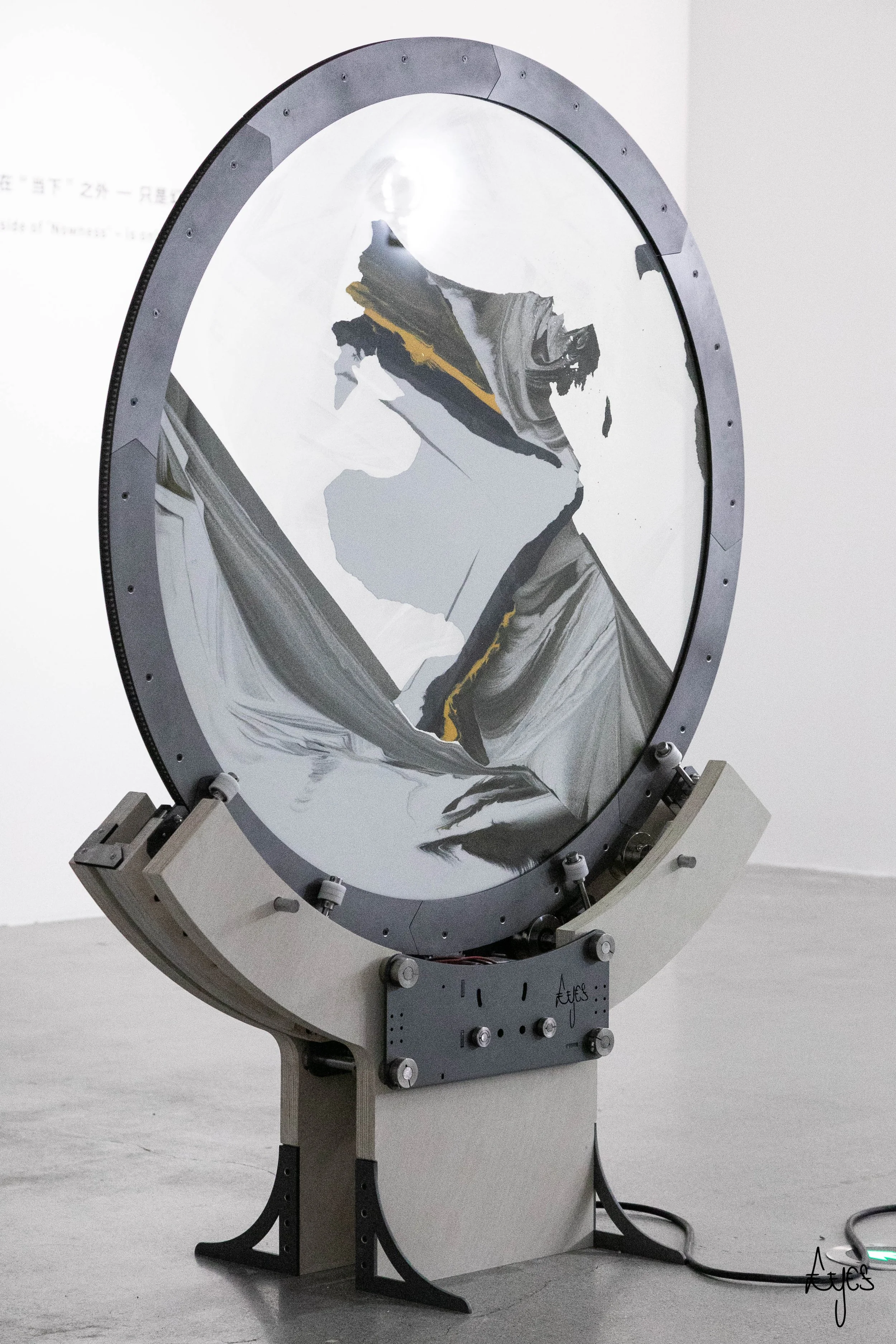 Untitled (standing disks) — Lyes Hammadouche. 列思