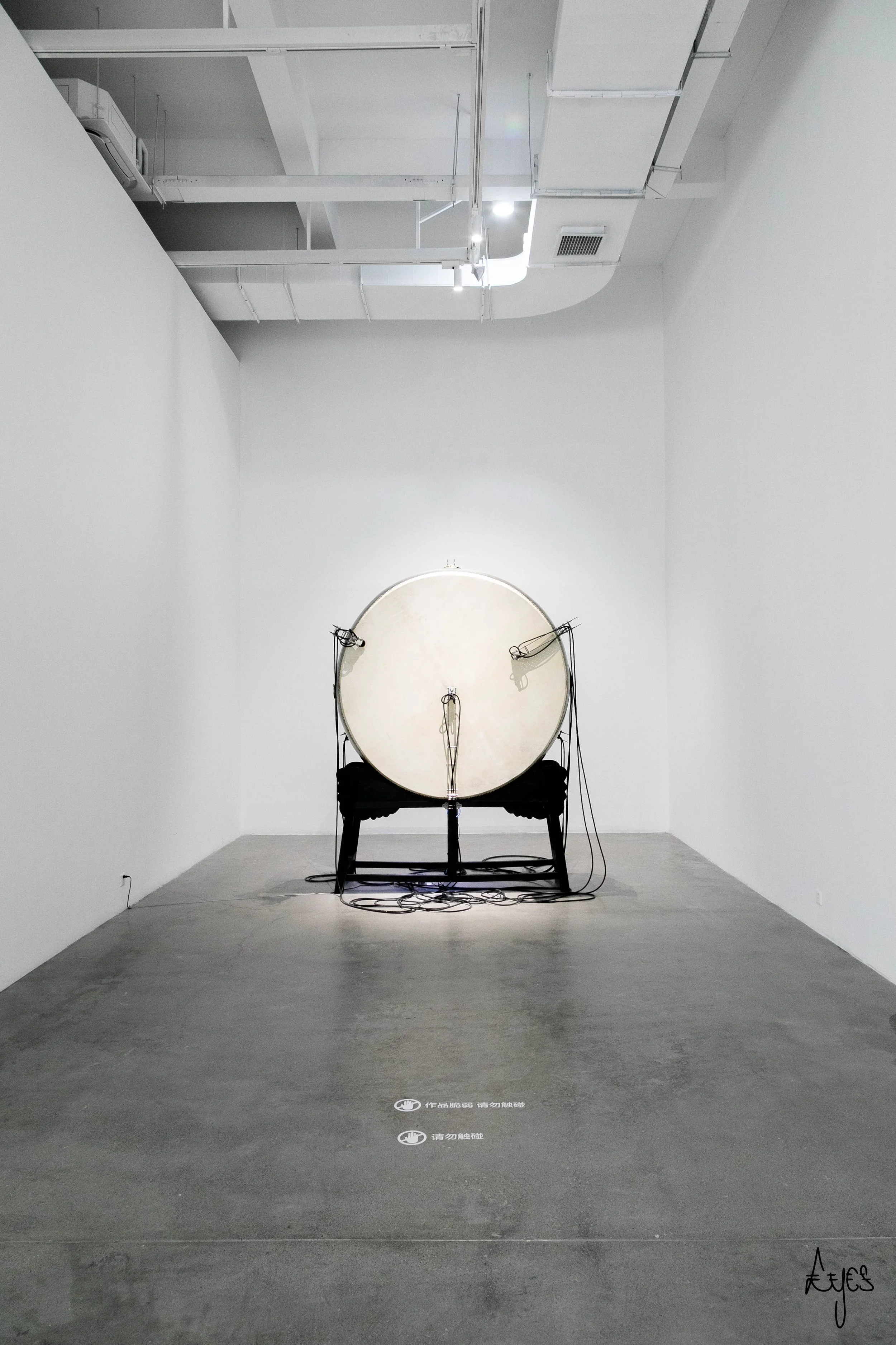 TheDrum — Lyes Hammadouche. 列思