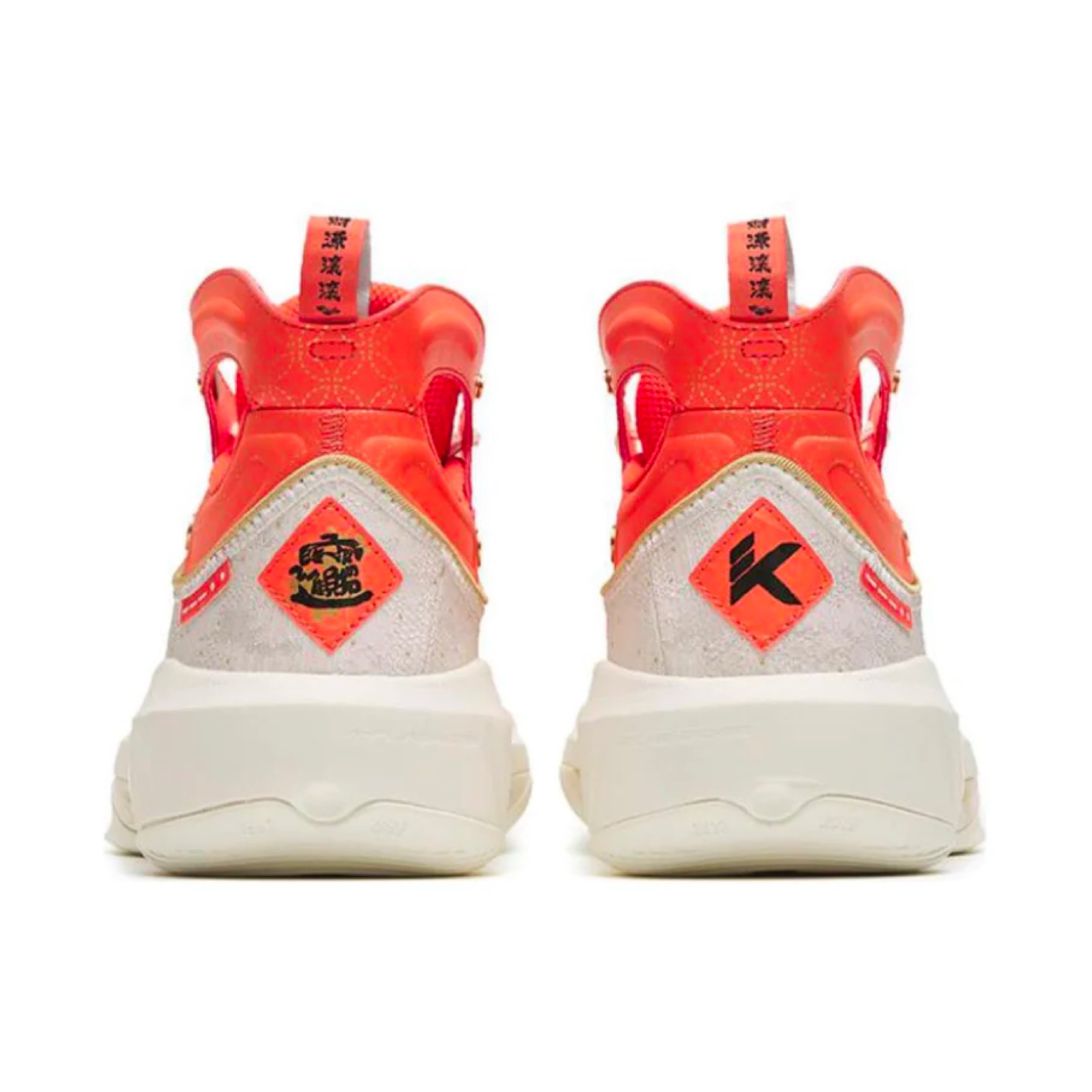 Official Klay Thompson Anta Shoes