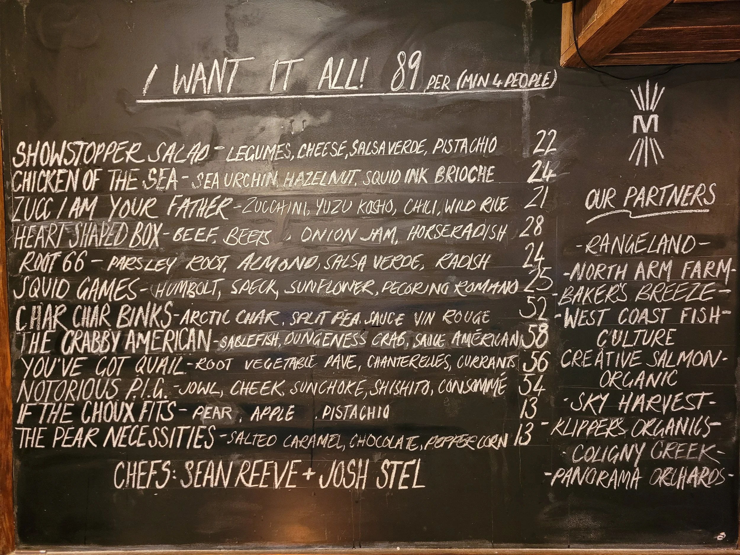 Dinner — The Mackenzie Room