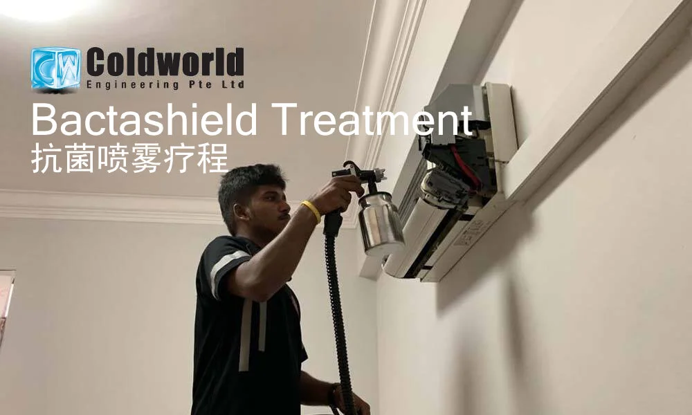 Coldworld Engineering Pte Ltd