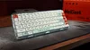 Hands On with the MelGeek Mojo 84 Mechanical Keyboard — Sypnotix