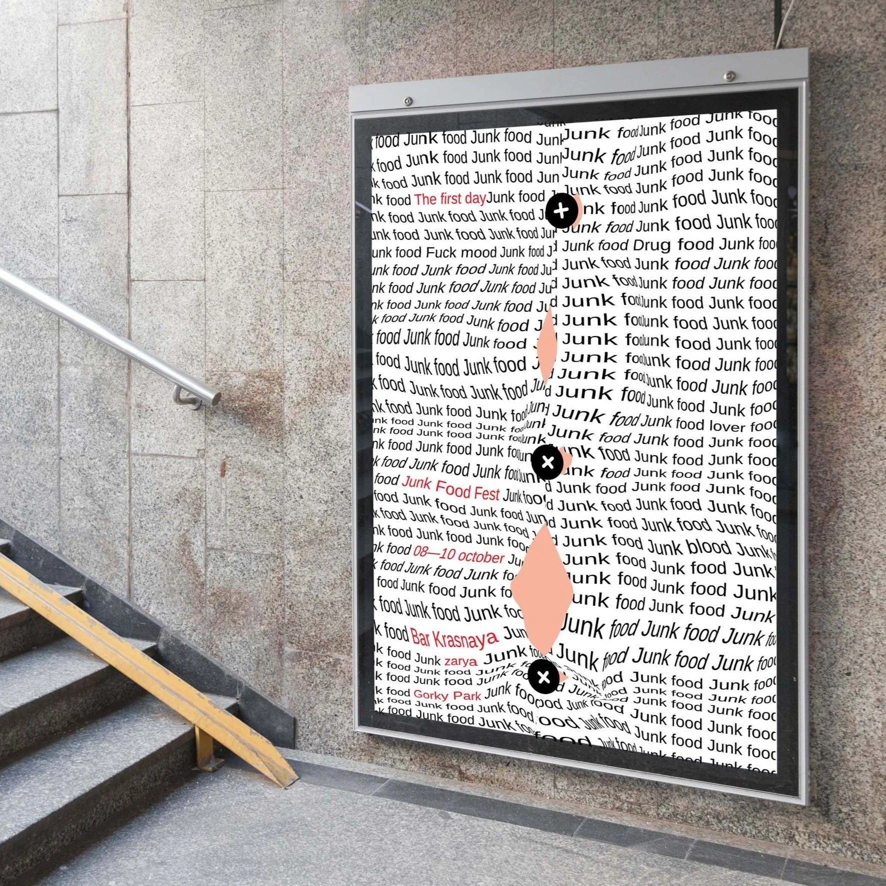 WBDS Student Design Awards 2019/20 Winners – A Global Student Design ...